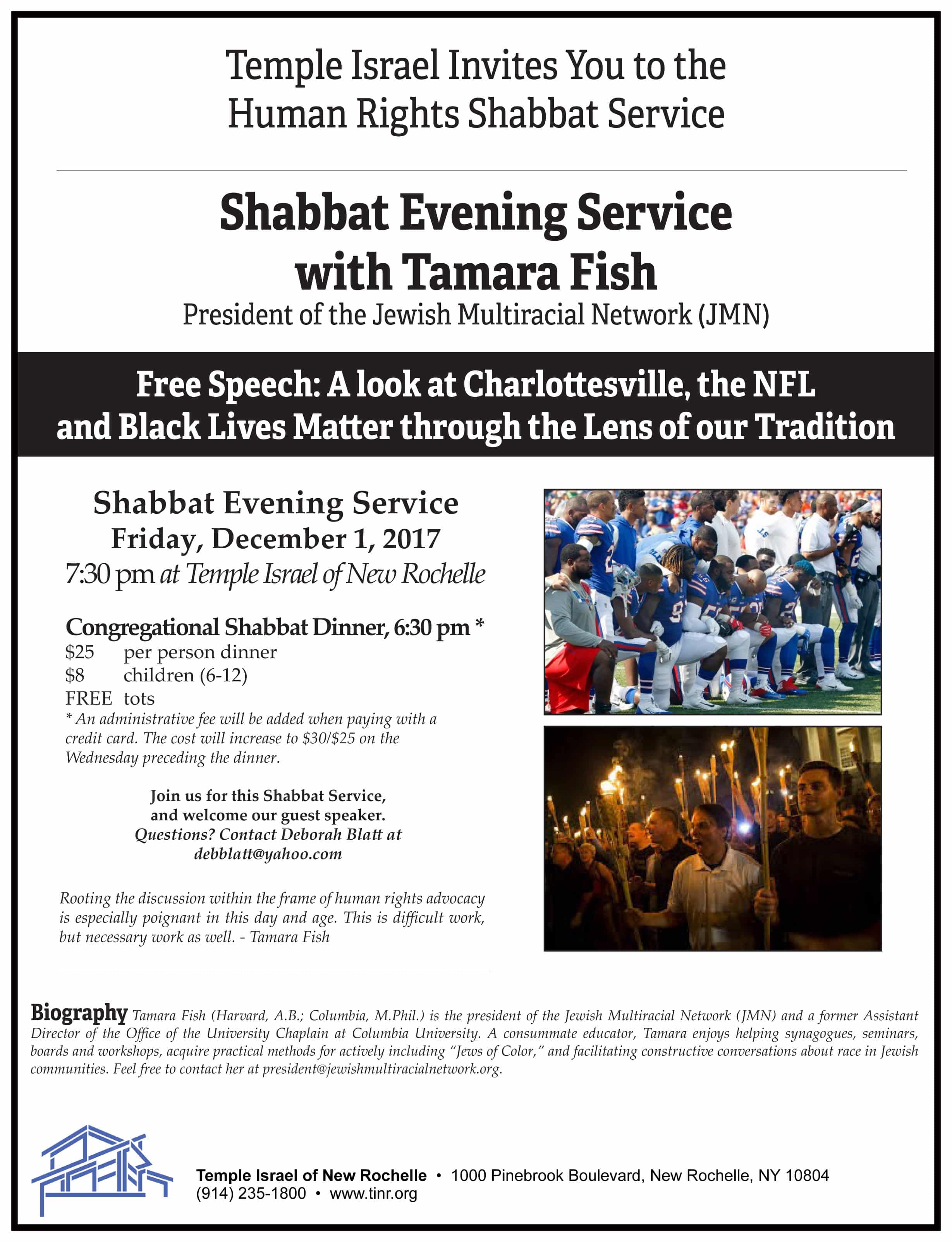 Temple Israel of New Rochelle Shabbat Evening Service with Tamara Fish ...