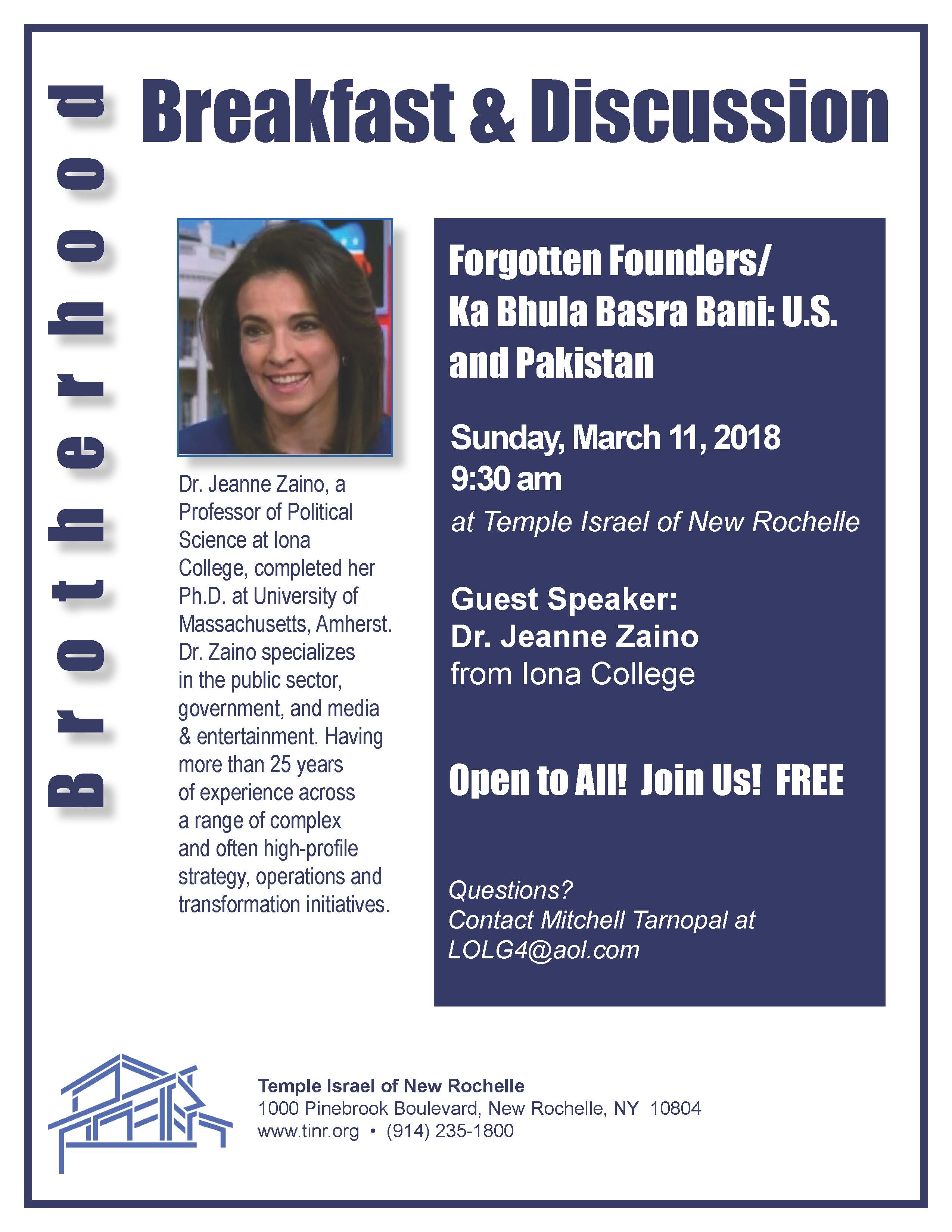 Temple Israel of New Rochelle Brotherhood Breakfast and Discussion ...